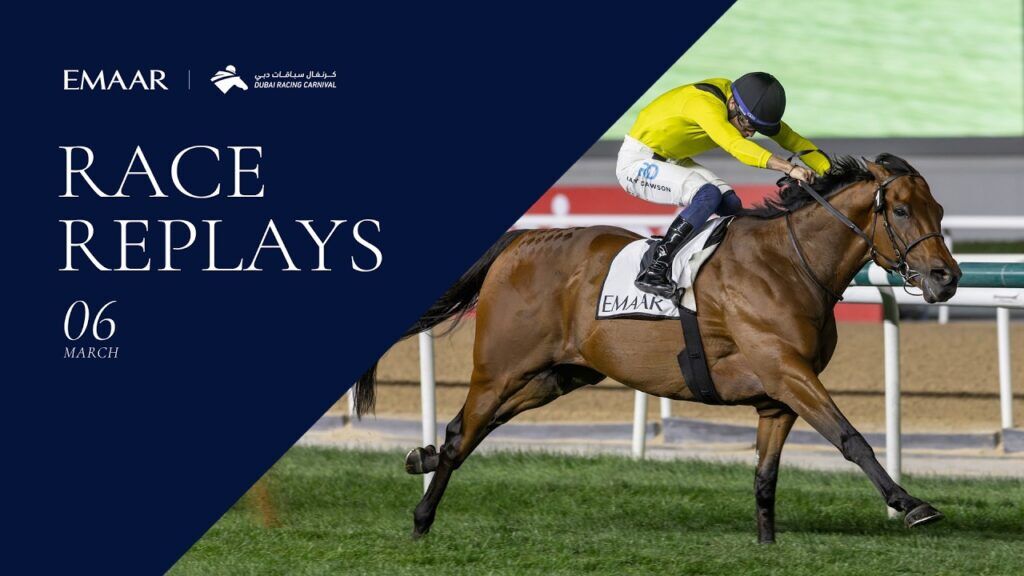 DWC Race Replay - Race 8 - Longines Dubai Sheema Classic - April 05 ...
